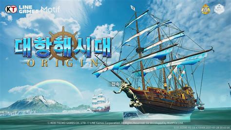 대항해시대 오리진 1차 Cbt 카탈리나 에란초 연대기 Uncharted Waters Origin Catalina Erantzo Youtube