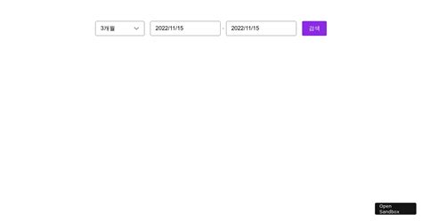 Date Picker With Dropdown Codesandbox