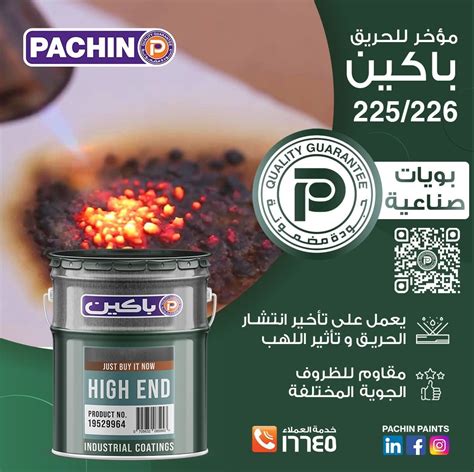 Sherif Mohammed Posted On Linkedin