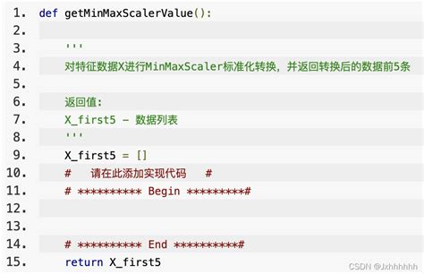 机器学习 2python机器学习软件包scikit Learn的学习与运用根据提示在右侧编辑器 Begin End 部分补充代码使用