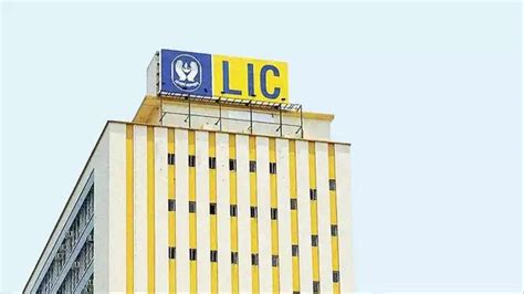 Lic Jeevan Lakshya Policy Updates