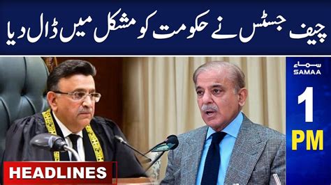 Samaa News Headlines 1pm Samaa Tv 26 May 2023 Youtube