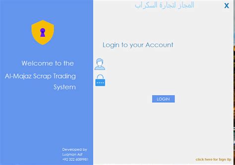 Develope Windows Desktop Applications By Bohemiaraja188 Fiverr