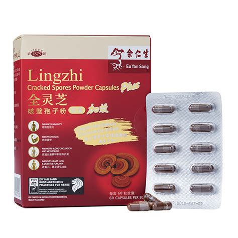 Lingzhi Supplements Lingzhi Ganoderma Lucidum Benefits