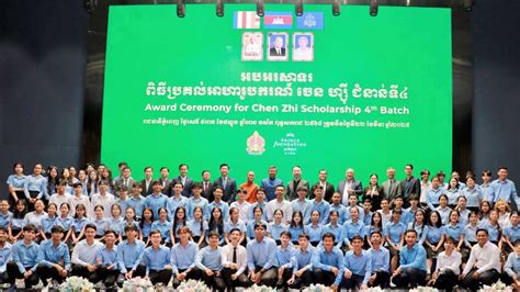 Institute Institute Of Technology Of Cambodia សាលាតិចណូ