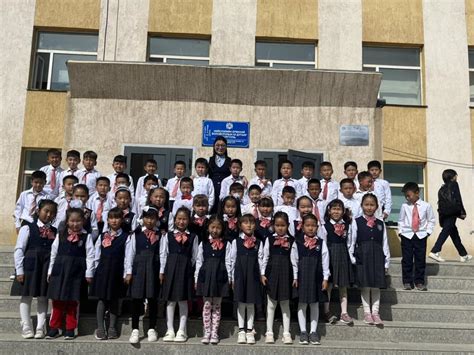 53 Р СУРГУУЛЬ Г ГАНТУЯА БАГШТАЙ 2Г АНГИЙН ЭЦЭГ ЭХИЙН ГРУПП 2022 ОН Public Group Facebook