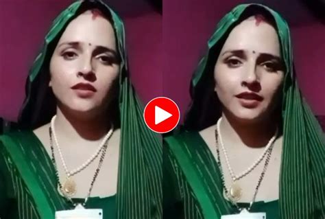 Seema Haider Rakhi Video