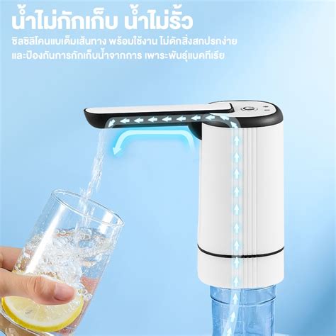 เครื่องกดน้ำอัตโนมัติ Water Dispenser Pump กดน้ำอัตโนมัต ที่กดน้ำ อัตโนมัติ ที่ดูดน้ำอัตโนมัติ