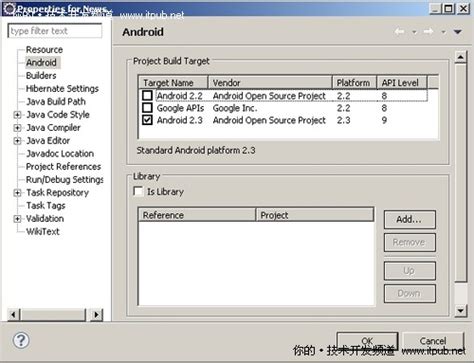 使用jQuery Mobile实现手机新闻浏览器 第三章 javascript手机浏览器