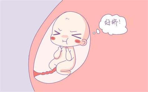 「專家說」孕前調理，調什麼？怎麼調？ 每日頭條
