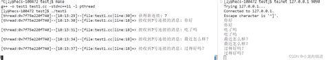 Linux C开发项目基于主从reactor模式的高性能并发服务器linux Reactor代码实现 Csdn博客