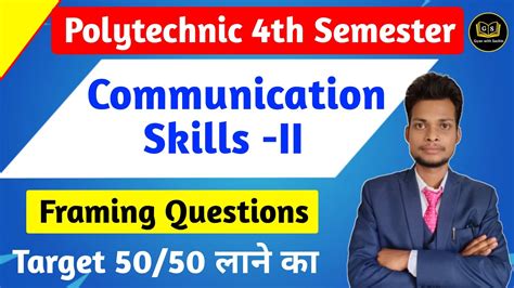 Framing Questions Communication Skills Ii Polytechnic 4th Sem