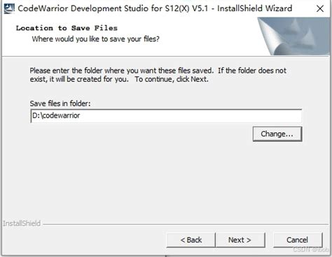 Codewarrior V51 Special在win10系统下的完整安装过程codewarrior如何安装 Csdn博客