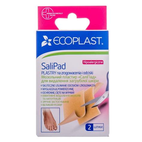 Пластир мозольний СаліПад для видалення огрубілої шкіри 40 мм х 60 мм №2 купити за ціною від
