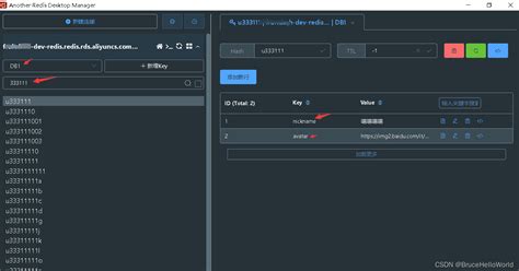 Redis数据库的可视化工具anotherredisdesktopmanager使用抖音直播小玩法实践another Redis