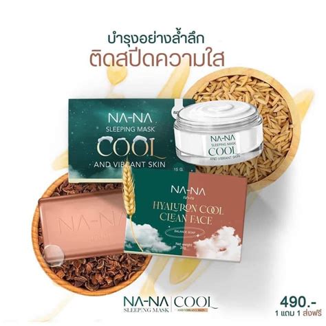 Minsu Thailand พระราชวังสนามจันทร์นี้ สร้างขึ้นในสมัยล้นเกล้ารัชกาลที่ 6 ค่ะ พระตำหนักแรกที่