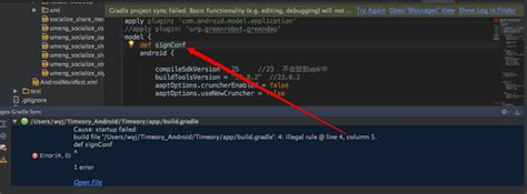 Android Studio Gradle Startup Failed It Is Not Working Stack Overflow