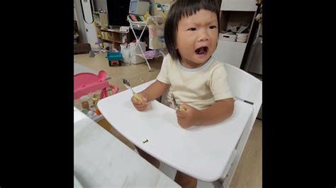 김자반 첫 도전~김자반장난19개월육아일기 Youtube 김자반 첫 도전~김자반장난19개월육아일기 Youtube