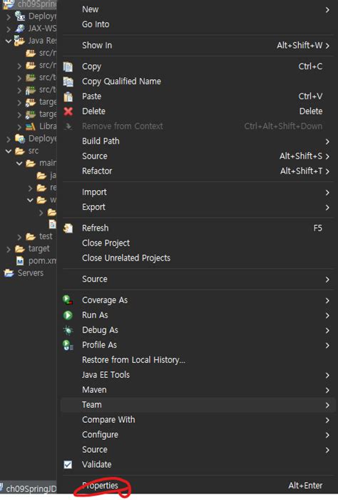 쌍용교육 Jsp수업 81일차 Ch09springjdbc1 — 훌륭한 개발자가 되기위한 기록소