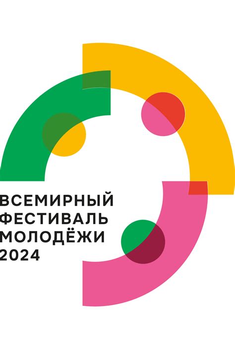 ВГИК Творческая жизнь