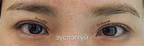 Уусдаггүй утас гүйлгэж давхраа суулгах олон аргуудаас хүн болгоны