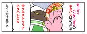 ポケモン つめ 4 pixiv年鑑 β