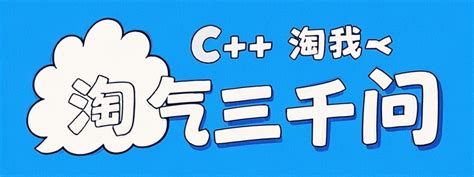 Q11 Static 类成员函数和普通类成员函数有什么区别 知乎