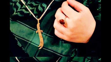 Kaneez E Batool1272 Kaneez E Batool1272 Profile Pinterest