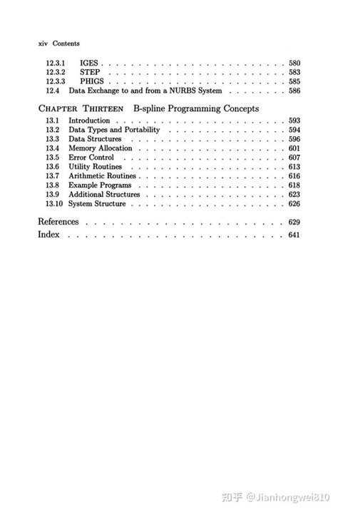 Rhinoceros(犀牛)三维建模引擎:solids Particular Modules 知乎 Rhinoceros(犀牛)三维建模引擎:solids Particular Modules 知乎