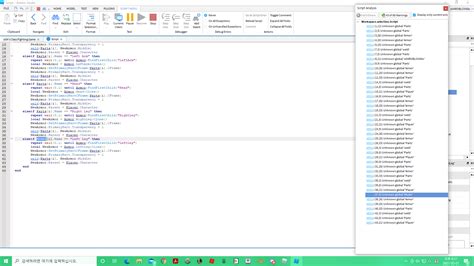 i cant find out what is wrong with this script description in comments r robloxgamedev