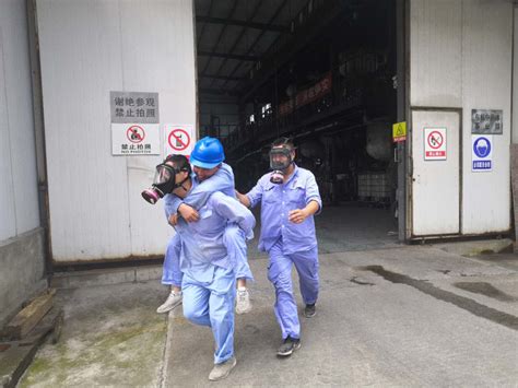 提升应急能力，筑牢安全防线 中国科学院成都有机化学有限公司