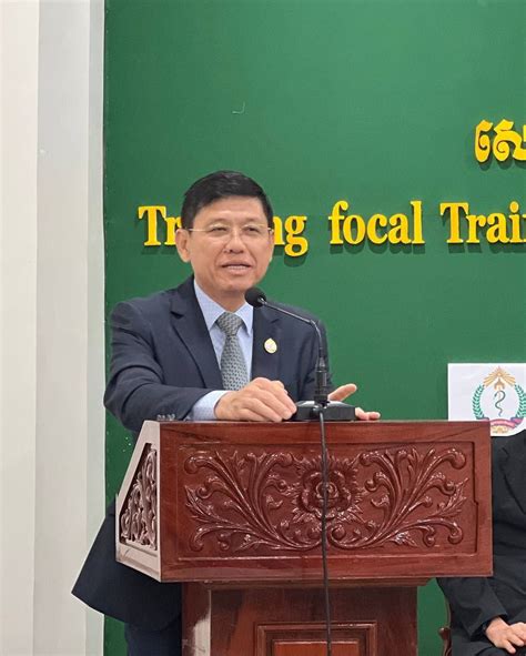 ក្រសួងសុខាភិបាលនៃព ក្រសួងសុខាភិបាលនៃព្រះរាជាណាចក្រកម្ពុជា