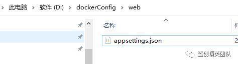 Docker 系列之 Net Core 控制台和 Asp net Core 服务生成镜像 DockerFile 董川民