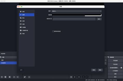 直播弹幕互动游戏 · Issue 82 · Topppyhexo Blog · Github