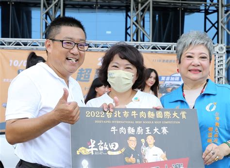 半畝田桃城嘉宴 嘉義伴手禮精緻點心 17news民生好報