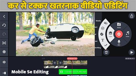 How To Edit Video From Kinemaster App Kinemaster Se Editing Kaise Karen Fighting Scene Youtube