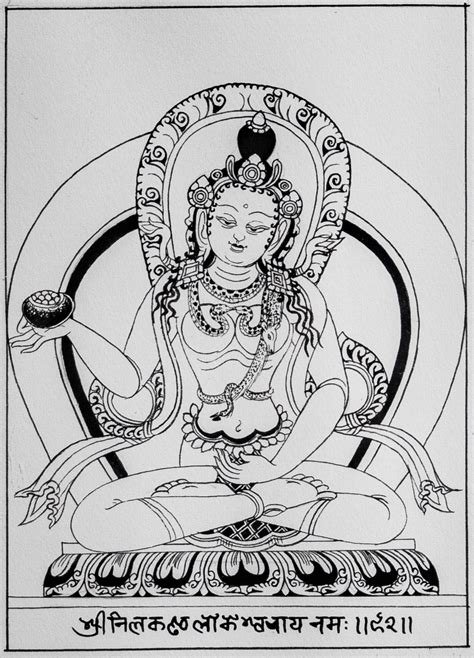 Nilakantha Simbolismo Y Significado