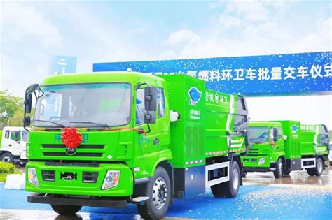 工信部359批公告，宇通氢燃料车入选数行业第一！ 第一商用车网 Cvworldcn