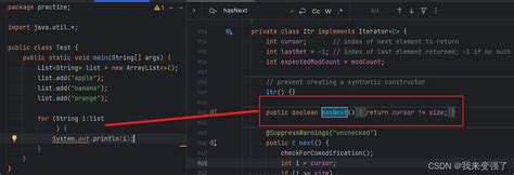 JAVA集合框架 一 CollectionLIstSet和Iterator迭代器