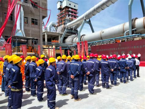 祝贺铜川万吨线项目如期调试启动 陕西日升矿业工程有限责任公司