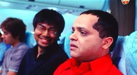 Fool El Seen El Azeem Yaya Posting