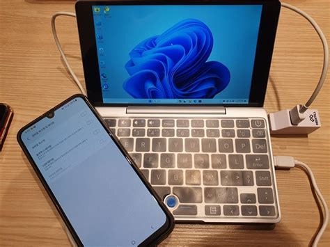 갤럭시 스마트폰 Usb 테더링 방법