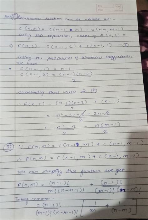 Algorithms Gate Cse 1997 Question 15
