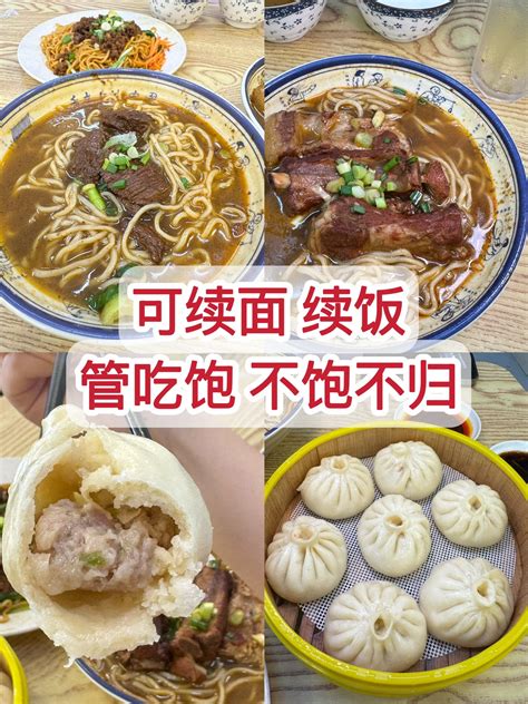 𝑃𝑢𝑐ℎ𝑜𝑛𝑔 𝐺𝑜𝑢𝑟𝑚𝑒𝑡 蒲种乜都有 Added A New 𝑃𝑢𝑐ℎ𝑜𝑛𝑔 𝐺𝑜𝑢𝑟𝑚𝑒𝑡 蒲种乜都有