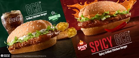 mcdonald s ada menu gcb baharu ada kod misteri apa semua ni excited nak tahu kan