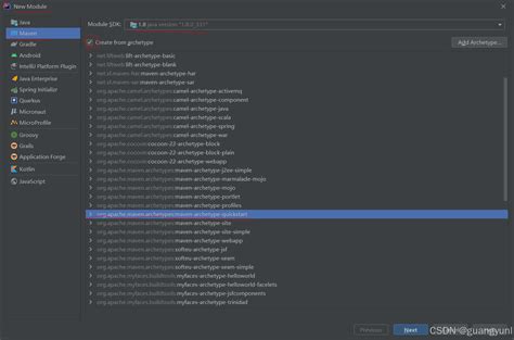 Springboot框架介绍 Csdn博客 Springboot框架介绍 Csdn博客
