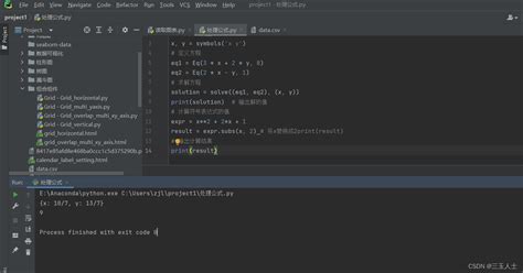 Pycharmpython Pycharm Csdn