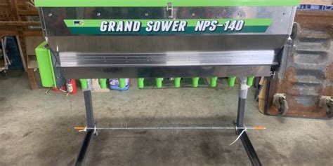 タイショー グランドソワー NPS140 神野農機