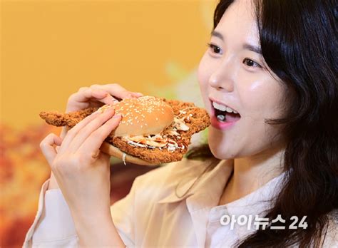 포토 왕 크니까 왕 맛있다 롯데리아 왕돈까스버거 출시