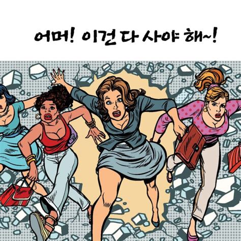 색연필로 그리는 꽃그림 예스24